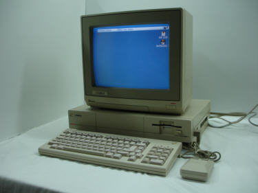Commodore Amiga1000